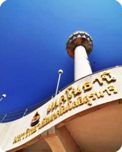 About Technopolis - Technopolis