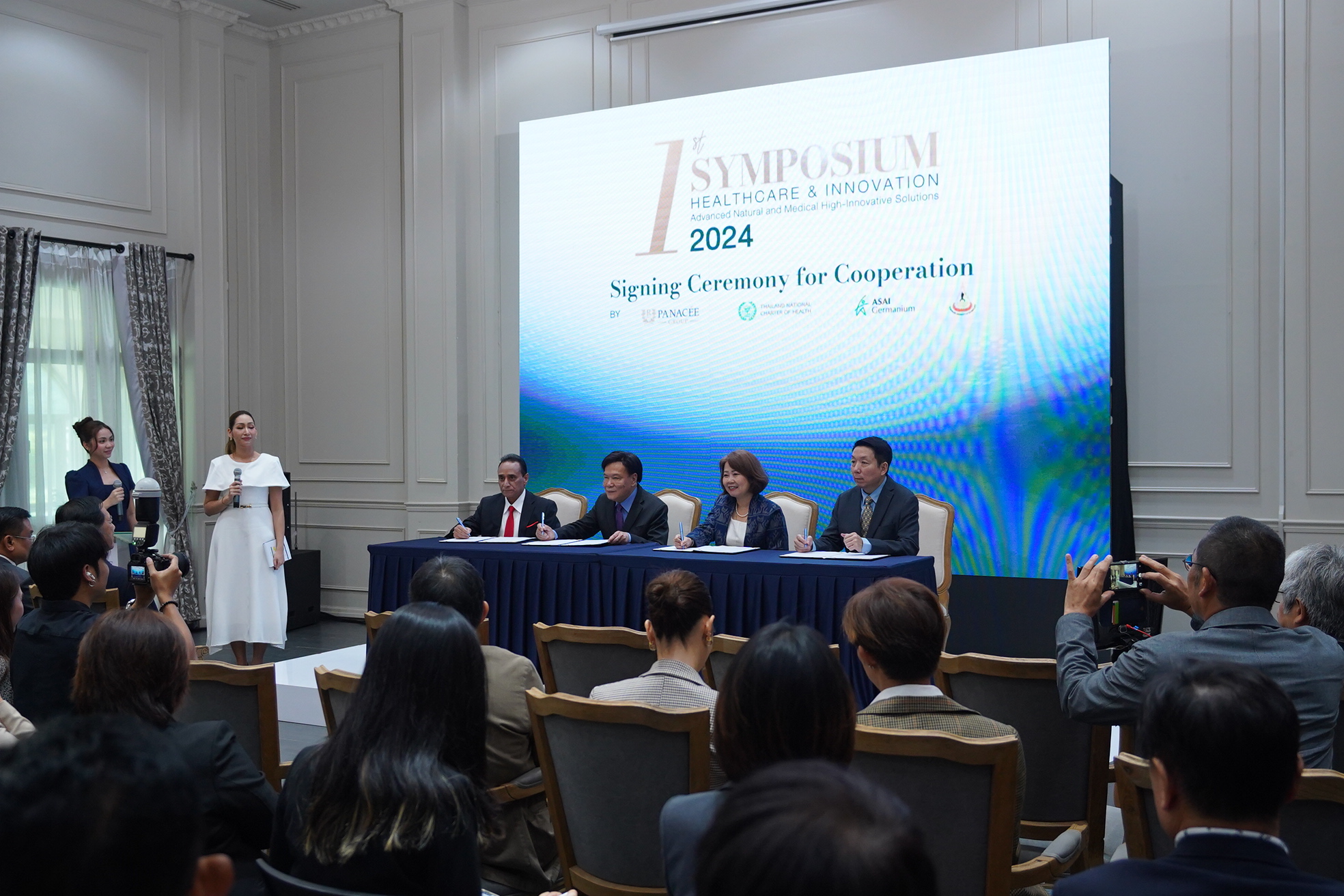 เข้าร่วมงาน 1st SYMPOSIUM HEALTHCARE & INNOVATION Advanced Natural and Medical High-Innovative ...