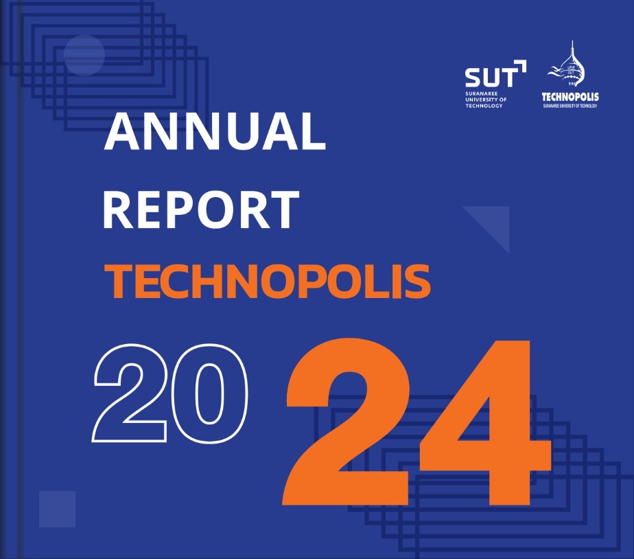 รายงานประจำปี - Technopolis
